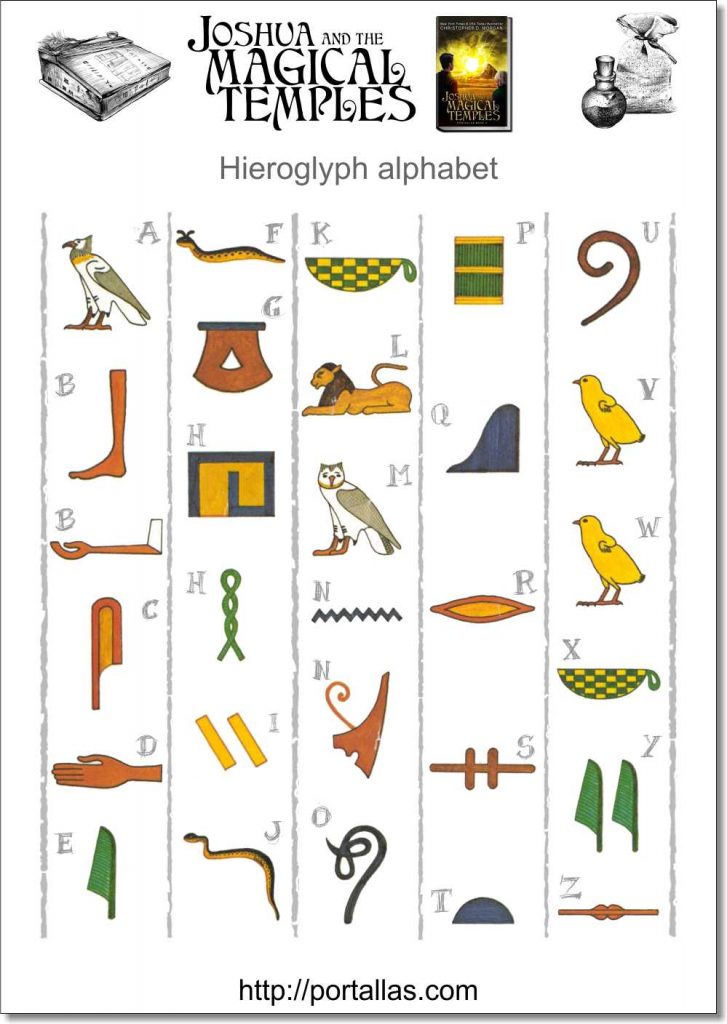 Portallas puzzles - PORTALLAS